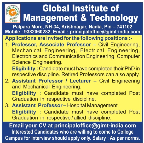 Global ITMS | FacultyPlus