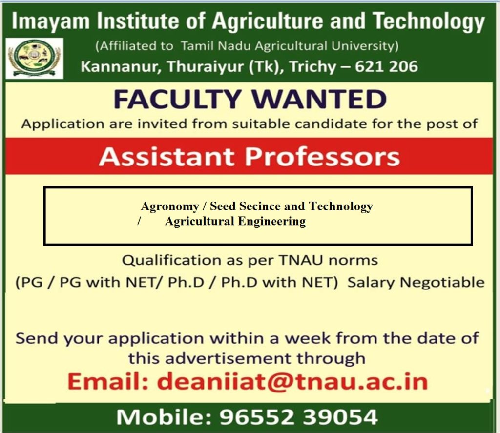 Imayam Institute of Agriculture and Technology, Trichy Wanted Assistant ...