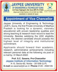 Jaypee University of Engineering & Technology, Guna Wanted Vice-Chancellor | FacultyPlus