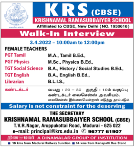 Krishnamal Ramasubbaiyer School, Madurai Wanted PGT/TGT Teacher, Librarian and Conductor ...