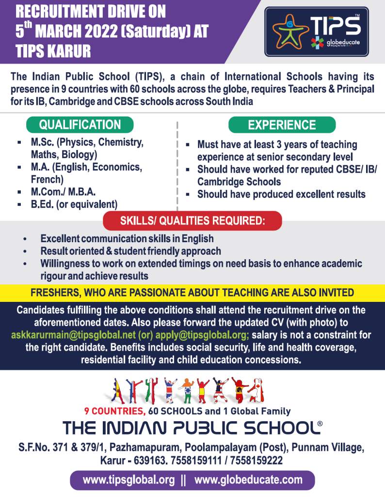 Recruitment Drive 2022 at The Indian Public School, Karur on 5th March ...