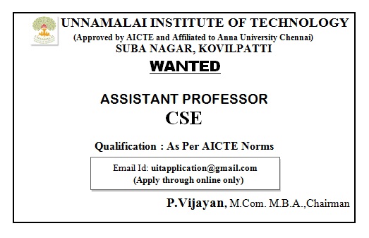 UIT CS AUG 16 2022 | FacultyPlus