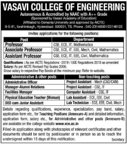 Vasavi College of Engineering, Hyderabad Wanted Professor/Associate Professor/Assistant ...
