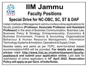 IIM Jammu Wanted Professor/Associate Professor/Assistant Professor | FacultyPlus