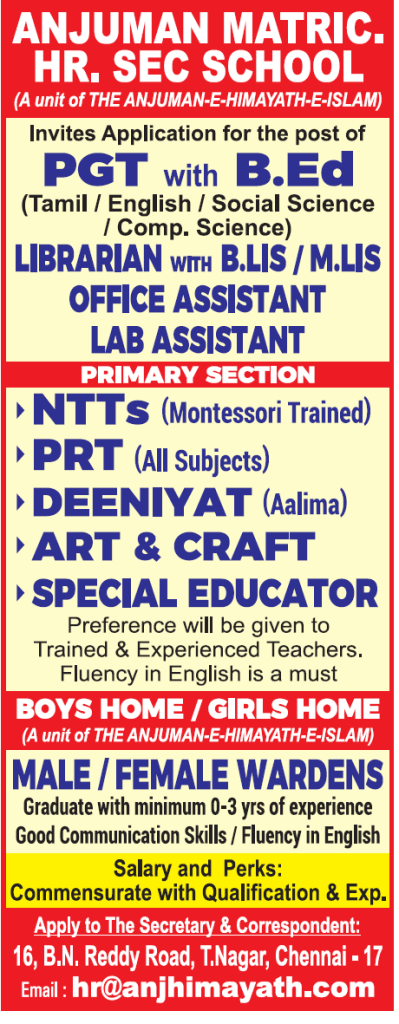 Anjuman Matric Hr Sec School, Chennai Wanted PGT/PRT/NTT/Non-Teaching ...