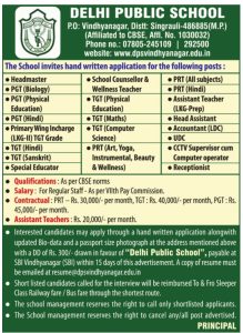 Delhi Public School, Singrauli Wanted Teaching and Non-Teaching Staff ...