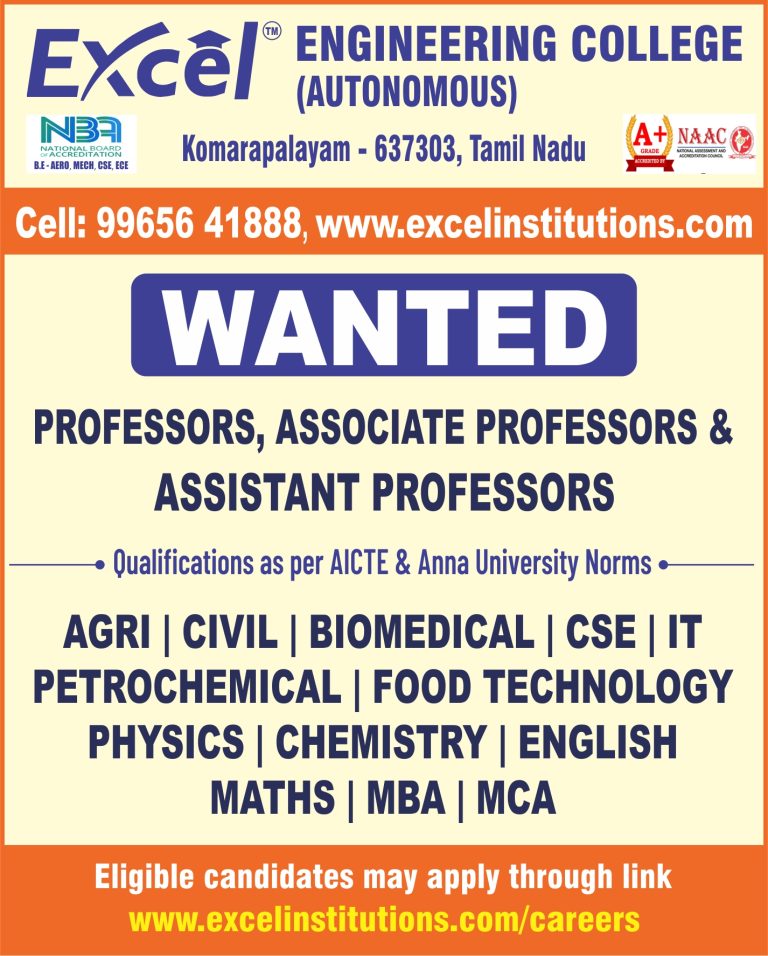 Excel Engineering College, Namakkal Wanted Professor/Associate Professor/Assistant Professor ...