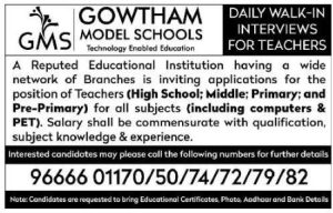 Gowtham Model School (GMS), Secunderabad, Wanted School Teachers ...