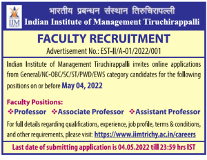 Indian Institute of Management Tiruchirappalli Wanted Professor/Associate Professor/Assistant ...