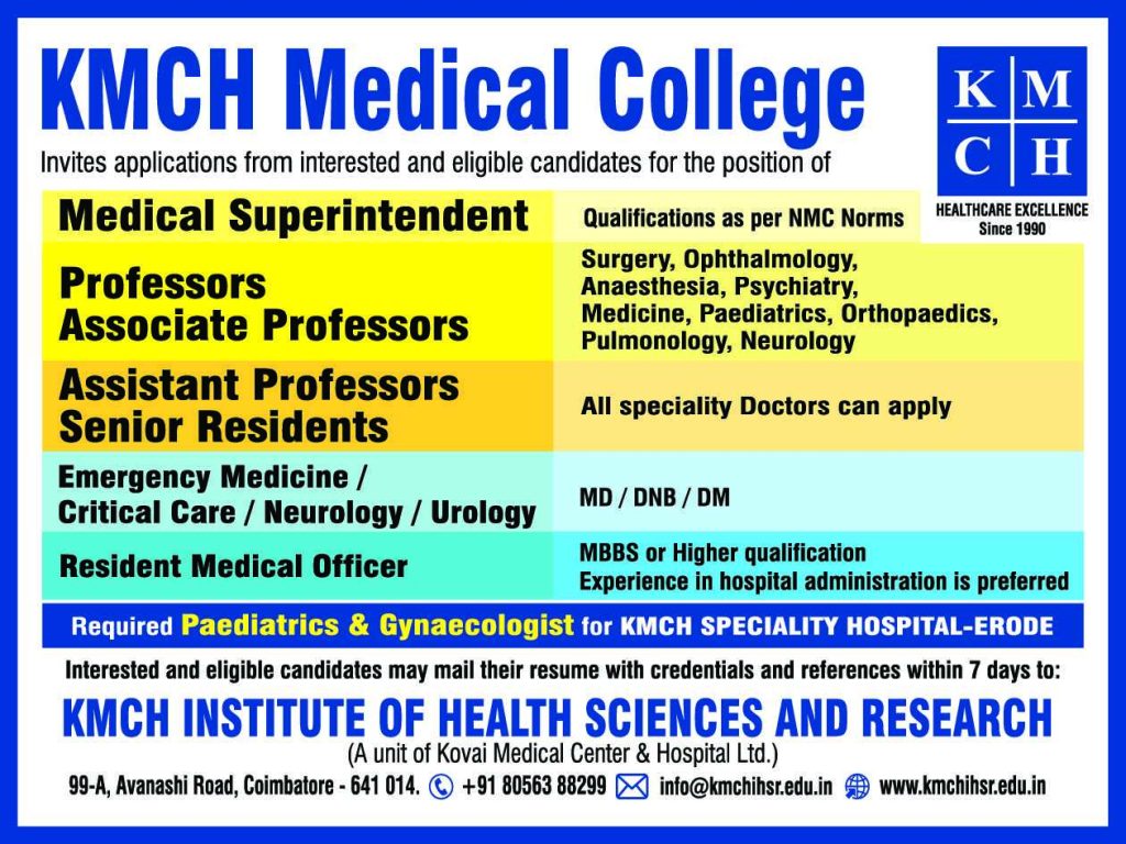 KMCH Medical College & KMCH Institute of Health Sciences and Research, Coimbatore and Erode ...