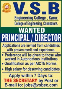 VSB Group of Institutions- Karur and Coimbatore Wanted Principal ...