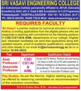 Sri Vasavi Engineering College, West Godavari, Wanted Assistant Professor/Associate Professor ...
