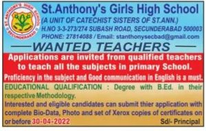 St.Anthony’s Girls High School, Secunderabad, Wanted Teachers | FacultyPlus