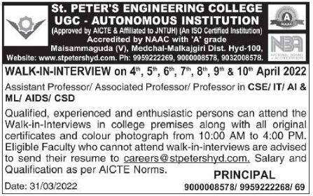 St.Peters Engineering College | FacultyPlus