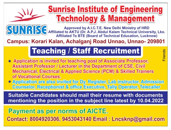 Sunrise Institute of Engineering Technology and Management, Unnao ...