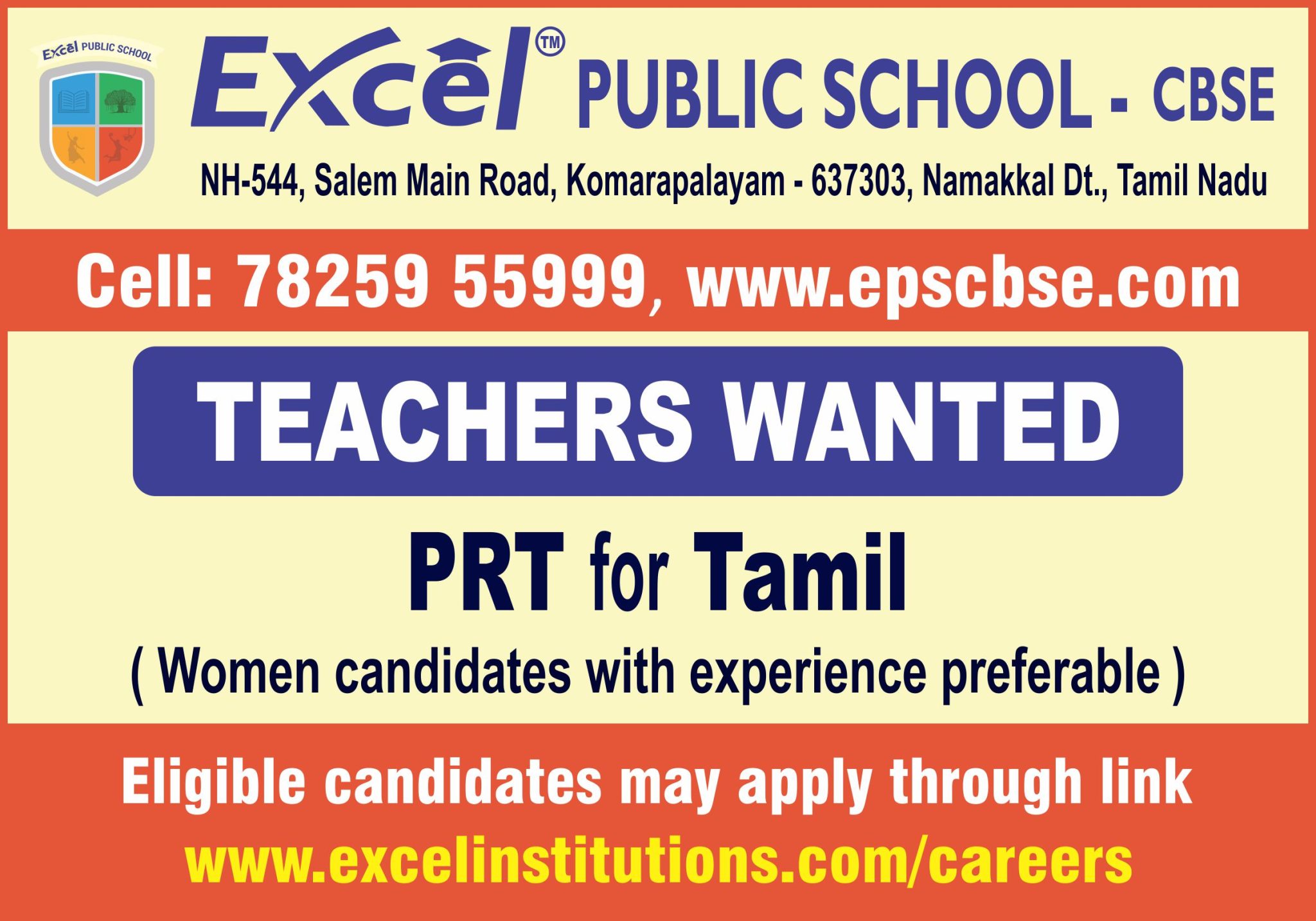 Excel Public School, Komarapalayam Wanted Teachers | FacultyPlus