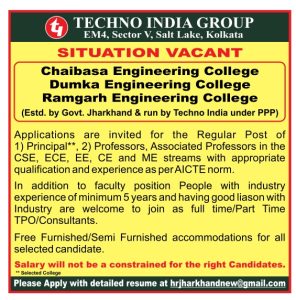 Techno India Group, Kolkata, Wanted Principal, Associate Professor, Professor | FacultyPlus