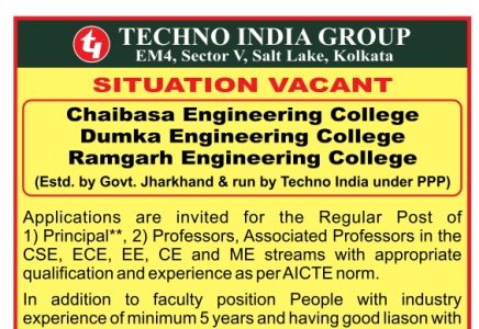 Professor/Associate Professor/Assistant Professor Jobs- Mother Terasa College of Engineering and ...
