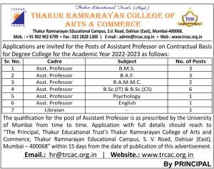 Thakur Ramnarayan College of Arts and Commerce, Mumbai Wanted Assistant Professor | FacultyPlus