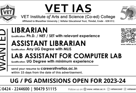 April 10, 2023 | FacultyPlus