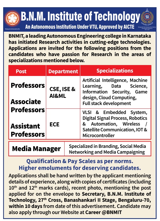 B N M Institute Of Technology Bengaluru Wanted Professor Associate