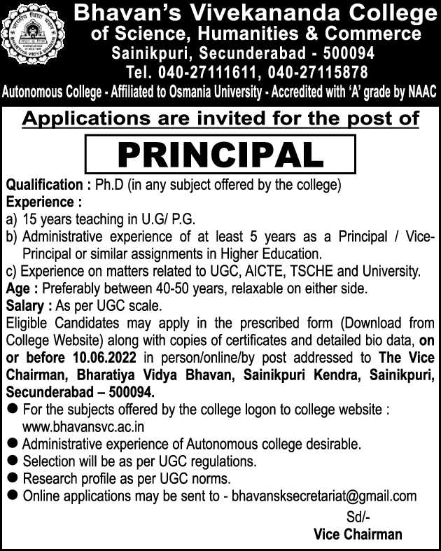 Bhavan’s Vivekananda College of Science, Humanities and Commerce ...