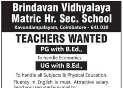 May 30, 2022 | FacultyPlus