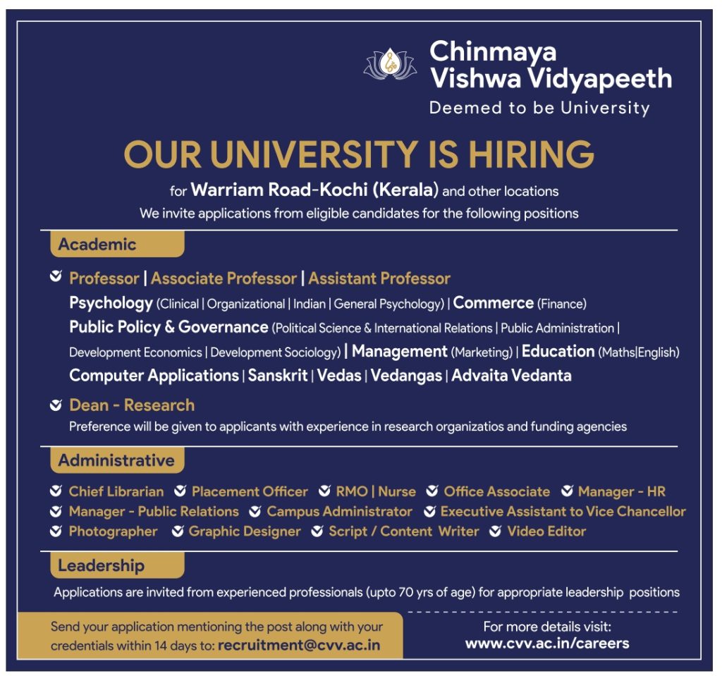Teaching Jobs/Non-Teaching Jobs at Chinmaya Vishwa Vidyapeeth, Kochi | FacultyPlus
