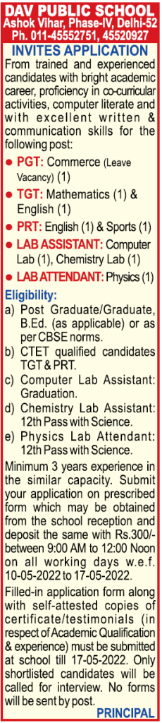 DAV Public School, Delhi Wanted PGT/TGT/PRT Teachers, Lab Assistant and Lab Attendant | FacultyPlus