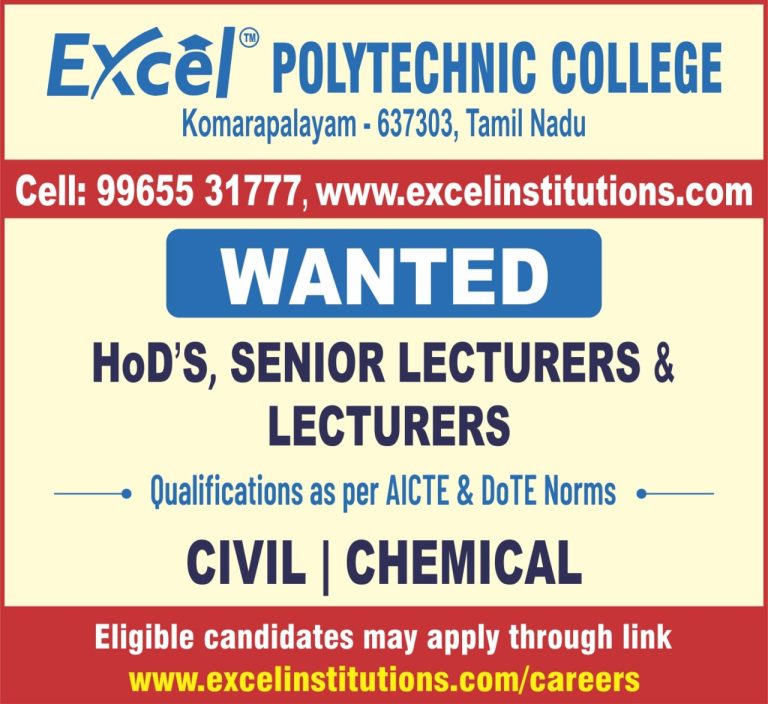 Excel Polytechnic College, Komarapalayam Wanted HOD’s / Lecturers | FacultyPlus