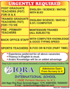 IQRA International School, Nagpur Wanted PGT/TGT/Pre Primary Teachers ...