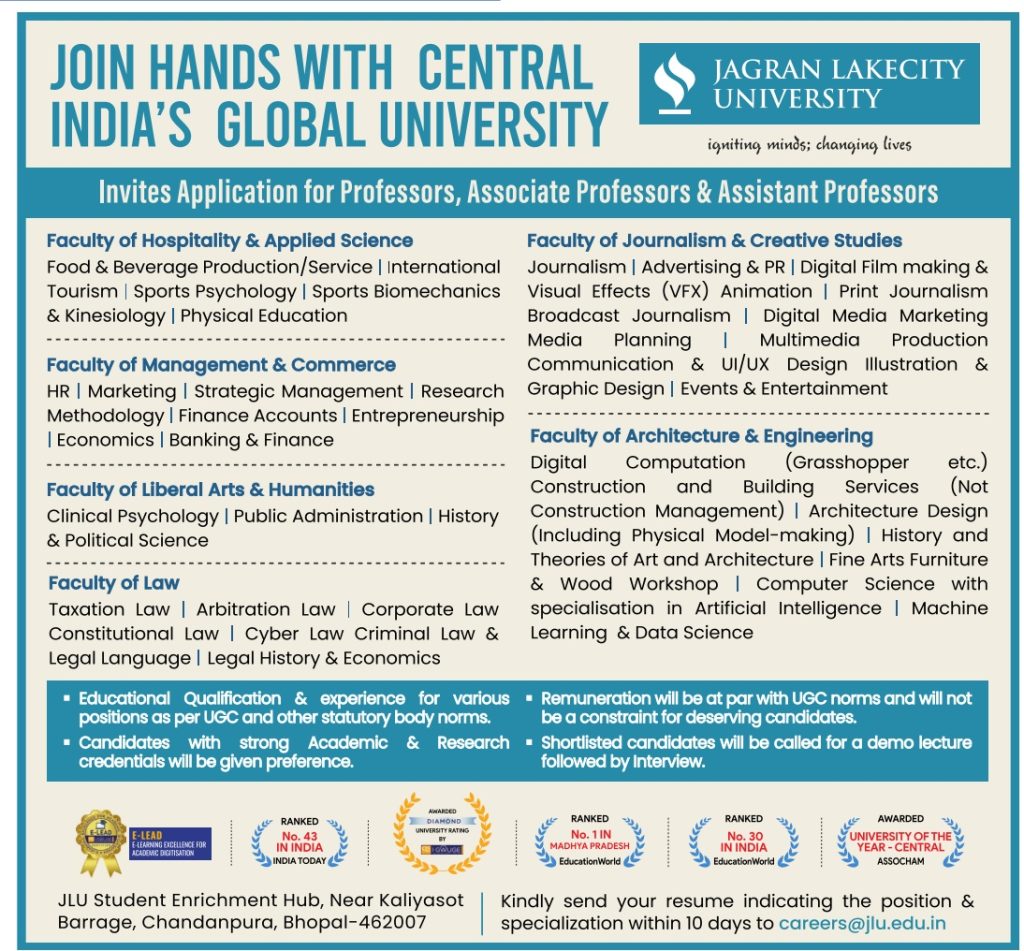 Jagran Lakecity University, Bhopal Wanted Professor/Associate Professor ...