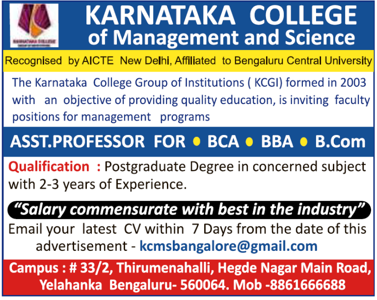Karnataka College of Management and Science, Bengaluru Wanted Assistant Professor | FacultyPlus