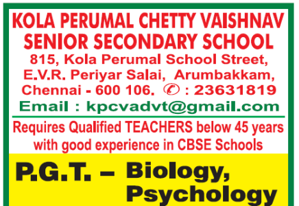 May 30, 2022 | FacultyPlus