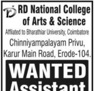 May, 2022 | FacultyPlus