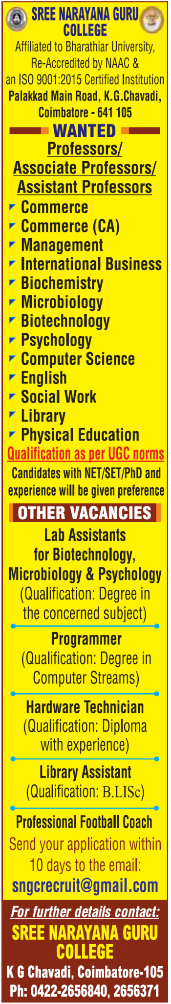 Sree Narayana Guru College, Coimbatore Wanted Teaching and Non-Teaching ...
