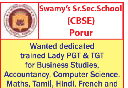 May 16, 2022 | FacultyPlus