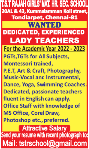 T.S.T Rajah Girl’s Mat. Hr. Sec. School, Chennai Wanted Lady Teachers ...