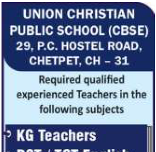 May 16, 2022 | FacultyPlus