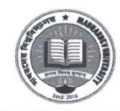 Madhabdev University, Lakhimpur Wanted Assistant Professor | FacultyPlus