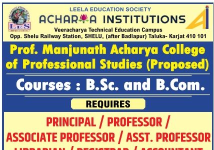 June 21, 2023 | FacultyPlus