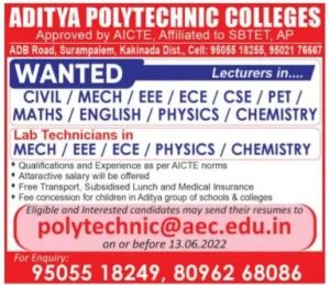 Aditya Polytechnic College, Kakinada, Wanted Lecturers | FacultyPlus