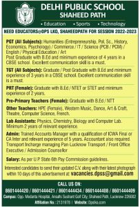 Delhi Public School Shaheed Path, Lucknow Wanted Teachers and Non-Teaching Staff | FacultyPlus