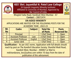 KES’ Shri Jayantilal H. Patel Law College, Mumbai Wanted Principal ...