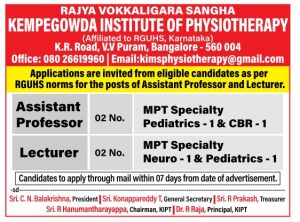 Kempegowda Institute Of Physiotherapy, Bangalore, Wanted Assistant ...