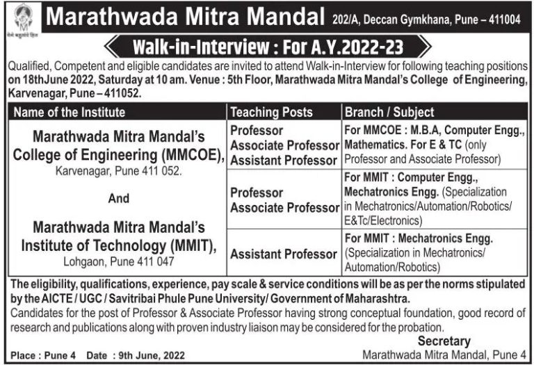 Marathwada Mitra Mandal’s College of Engineering(MMCOE), Marathwada ...