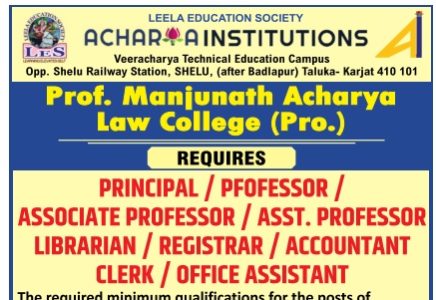 June 21, 2023 | FacultyPlus