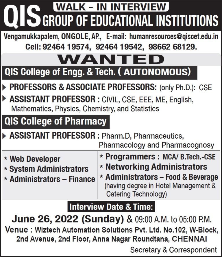 Teaching Jobs/Non-Teaching Jobs at QIS Group of Educational Institutions, Ongole | FacultyPlus