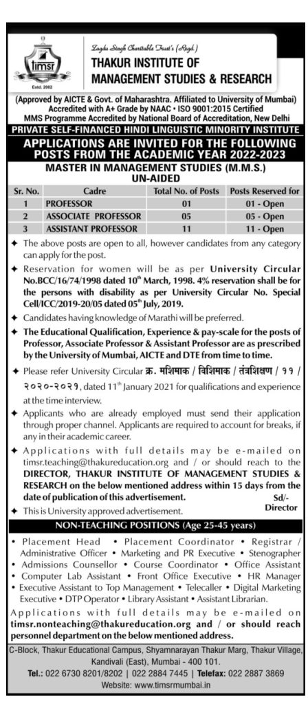 Thakur Institute of Management Studies and Research, Mumbai, Wanted Professor, Associate ...