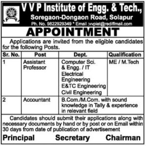 V V P Institute of Engineering and Technology, Solapur Wanted Assistant ...